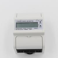 China 1 Phase 2 Wire  Energy Meter XTM75SA Series DIN Rail Digital KWH Meter 10(40)A 220V for sale