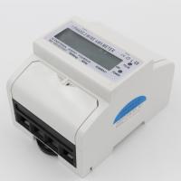 China 1 Phase 2 Wire  Energy Meter XTM75SA Series DIN Rail Digital KWH Meter 10(40)A 220V for sale