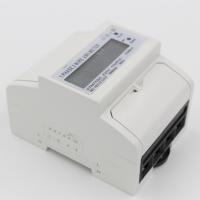 China 1 Phase 2 Wire  Energy Meter XTM75SA Series DIN Rail Digital KWH Meter 10(40)A 220V for sale