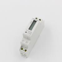 China XTM18SA Series Single Phase Smart KWH Digital Energy Meter 5(30)A 230V 2 Wire DIN Rail for sale