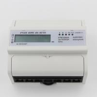 China 3 Phase 4 Wire  Energy Meter XTM1250SA-U Series DIN Rail Type Digital  KWH Meter 3*10(40)A 380V for sale