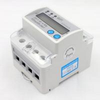 China 1-Phase 2-Wire Smart Energy Meter with ON/OFF App Control 230V 5(60)A Wifi Din Rail Wireless Kwh Meter for sale