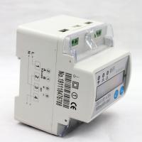 China 1-Phase 2-Wire Smart Energy Meter with ON/OFF App Control 230V 5(60)A Wifi Din Rail Wireless Kwh Meter for sale