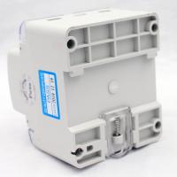 China 1-Phase 2-Wire Smart Energy Meter with ON/OFF App Control 230V 5(60)A Wifi Din Rail Wireless Kwh Meter for sale