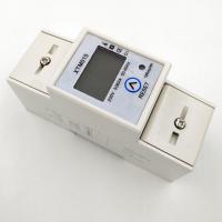 China XTM015SA Series Single Phase DIN Rail Smart KWH Digital Energy Meter 5(80)A 230V 2 Wire RS485 Communication 1.0 Accuracy Class 2 for sale