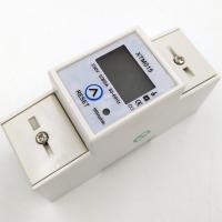 China XTM015SA Series Single Phase DIN Rail Smart KWH Digital Energy Meter 5(80)A 230V 2 Wire RS485 Communication 1.0 Accuracy Class 2 for sale