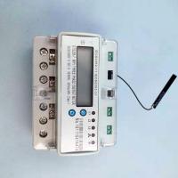 China ON/OFF Control Three-Phase Smart Energy Meter with Wifi Din Rail Mounting 380V 5(60)A for sale