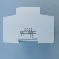 China ON/OFF Control Three-Phase Smart Energy Meter with Wifi Din Rail Mounting 380V 5(60)A for sale