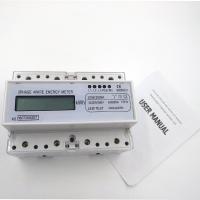 China 3 Phase 4 Wire  Energy Meter XTM1250SA Series DIN Rail Type Digital  KWH Meter 3*10(40)A 380V for sale