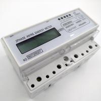 China 3 Phase 4 Wire  Energy Meter XTM1250SA Series DIN Rail Type Digital  KWH Meter 3*10(40)A 380V for sale