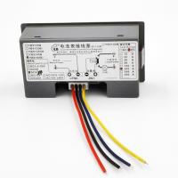 China Highly Accurate Mini Panel Volt+Ampere Meter 4.5 Digital LED Display 400A DC Current 8-24V DC 0.01% Accuracy CE Single Phase for sale