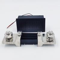 China Highly Accurate Mini Dual Panel Voltmeter and Ammeter 4.5 Digital LED Display DC 200V DC 400A High-End Voltage Ampere Meter for sale