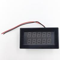 China Highly Accurate Mini Dual Panel Voltmeter and Ammeter 4.5 Digital LED Display DC 200V DC 400A High-End Voltage Ampere Meter for sale