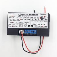 China Highly Accurate Mini Dual Panel Voltmeter and Ammeter 4.5 Digital LED Display DC 200V DC 400A High-End Voltage Ampere Meter for sale