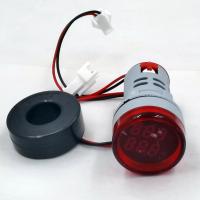China 22mm Mini Digital Panel Meter Dual LED Volt/Ammeter ABS Material Red Backlight IP53 Rated 0.5 Accuracy 100A Max Single Phase for sale