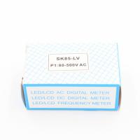 China Mini Digital Panel Meter LCD Display for AC/DC Voltage 80-500V Portable Voltage Meters for sale