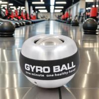China All-Metal Auto-Start Power Gyro Ball Hand Wrist Forearm Trainer Strengthener Weighted for Exercise Arm & Joint Muscle for sale