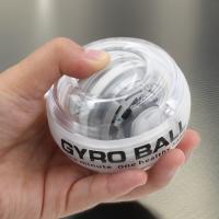 China New Product LED Fitness Force Trainer Autostart Wrist Power Gyro Ball for Arm Strength Training for sale
