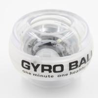 China New Product LED Fitness Force Trainer Autostart Wrist Power Gyro Ball for Arm Strength Training for sale