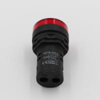 China 220V General-Purpose LED Indicator Light Signal Lamp RGB Light Plastic Material 22mm Mounting Hole Diameter IP44 Screw Terminal for sale