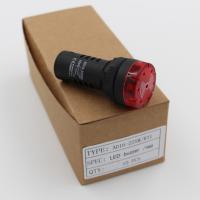 China Ad16 22DS LED Indicator Lamp for Fire Alarm Green/Blue/Yellow/RGB Color with Buzzer Plastic Body for sale