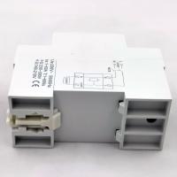 China Single Phase 230V AC 63A Din Rail Adjustable Voltage&Current Protector Dual LED Display for home appliance safety for sale