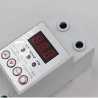 China LED Display 40A 63A 230V Din Rail Adjustable Digital Over Under Voltage Relay Surge Protector Limit Over Current Protection for sale