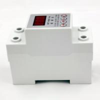 China LED Display 40A 63A 230V Din Rail Adjustable Digital Over Under Voltage Relay Surge Protector Limit Over Current Protection for sale