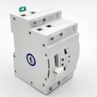 China 2P ATS Dual Power PC Smart Automatic Transfer Switch 63A Changeover Switches 220V AC Din Rail Type for Households for sale