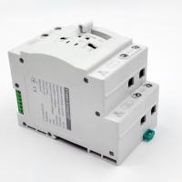 China 2P ATS Dual Power PC Smart Automatic Transfer Switch 63A Changeover Switches 220V AC Din Rail Type for Households for sale