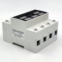 China Automatic Transfer Switch 5 Display ATS Over/Undervoltage Overcurrent Protector 63A 80A 100A Three-Way Power Supply CB Type for sale