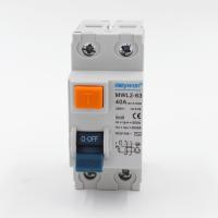 China 2 Pole Type B RCCB MCB Circuit Breaker Without Overcurrent protection 25A 40A 63A Made of Copper for sale