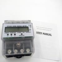China 3 Phase 4 Wire  Energy Meter XTM024 Series Din Rail Smart Digital  KWH Meter 3*20(80)A 380V for sale