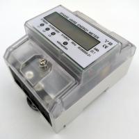 China 3 Phase 4 Wire  Energy Meter XTM024 Series Din Rail Smart Digital  KWH Meter 3*20(80)A 380V for sale