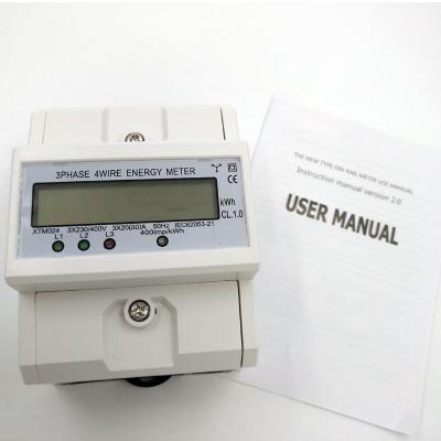 China 3 Phase 4 Wire  Energy Meter XTM024 Series Din Rail Smart Digital  KWH Meter 3*20(80)A 380V for sale