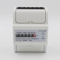 China 1 Phase 2 Wire  Energy Meter XTM75S Series DIN Rail Type Analog  KWH Meter 10(40)A 220V for sale