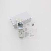 China 1 Phase 2 Wire XTM35SA Series DIN Rail Smart KWH Digital Energy Meter 10(40)A 230V for sale