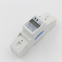 China 1 Phase 2 Wire XTM35SA Series DIN Rail Smart KWH Digital Energy Meter 10(40)A 230V for sale