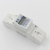 China 1 Phase 2 Wire XTM35SA Series DIN Rail Smart KWH Digital Energy Meter 10(40)A 230V for sale