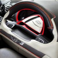 China Automotive Industry Auto Interior Parts PA PP PBT ABS Plastic Lnterior Steering Wheel Cover Trim With Red Black Grey for sale