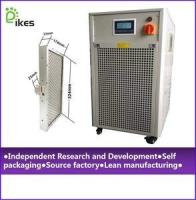 China Adhesive UV LED Curing System 365nm 405nm UV LED Curing Equipment for sale