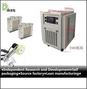 China LED Inkjet LED UV System Dual Head 25000MW/Cm2 LED UV Curing Machine for sale