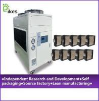 China High Power UV Curing LED System UV Curing LED Color Spraying System for sale