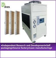 China 390nm-395nm LED UV Curing Systems For Printing Heidelberg 520 LED UV System for sale