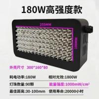 China 60*50mm UV LED Curing Lamp 380nm-385nm Ultraviolet Curing Light for sale