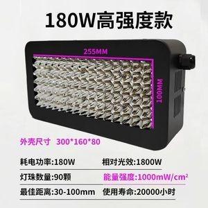 China 60*50mm UV LED Curing Lamp 380nm-385nm Ultraviolet Curing Light for sale
