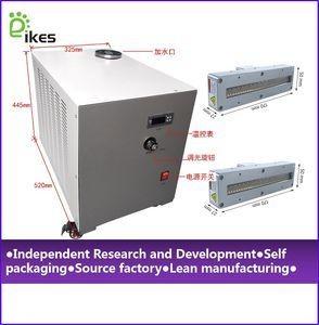 China Uvled Printer LED Curing System High Speed Spray Printer LED UV System for sale