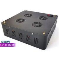 China 390nm 395nm UV LED Curing System Circulating Water Cooling LED UV System for sale
