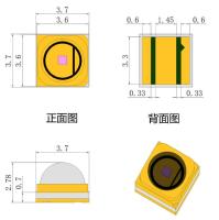 China UV   365nm/395nm 3535 SMD   led for sale