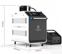 China Air Cooled Portable Laser Welder with 3-in-1 Multifunctional Handheld Design and 1200W-6000W Power for sale